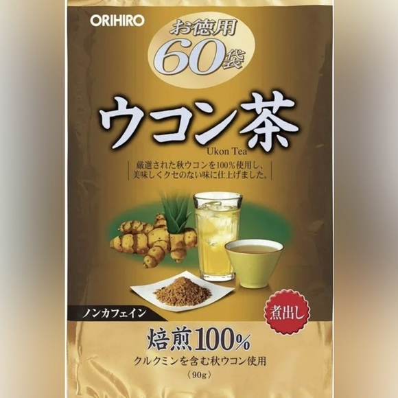 Orihiro | Other | Orihiro Japan Ukon Turmeric Cordata Roasted Tea 5g X ...